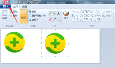 如何将两张图片合成一张最简单 360新知