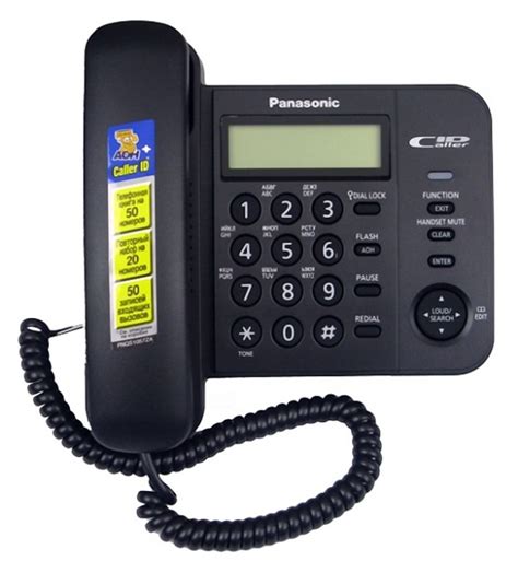 Panasonic KX-TS2356RUB black