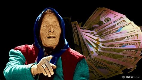 “თუ ამას გააკეთებთ ფული გექნებათ” ვანგას აქამდე უცნობი რჩევა ფულის მოსაზიდად Inews