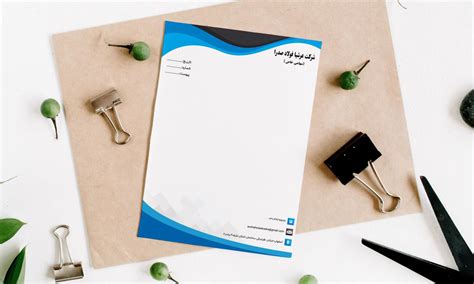 چاپ سربرگ در اصفهان طراحی سربرگ در اصفهان