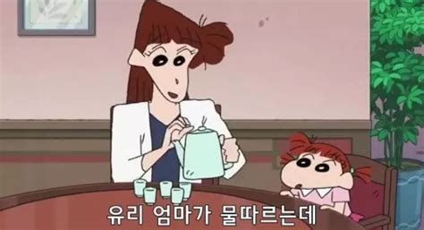 [짱구] 빡친 유리엄마 인스티즈 Instiz 이슈 카테고리