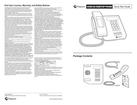 Polycom Cx300 R2 Quick Start Guide