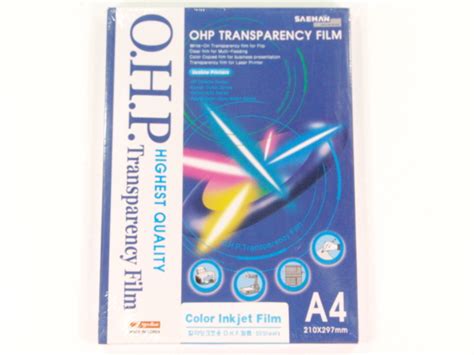해성 Office Top 제품소개