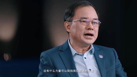 长安160周年主题纪录片第1集一炉铁水百年逆袭 高清1080P在线观看平台 腾讯视频