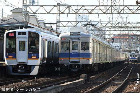 2nd train 南海8300系8311F 転属回送の写真 TopicPhotoID 96440