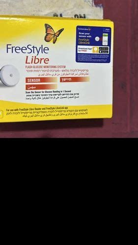 Freestyle Libre Reader Sensor At ₹ 5774piece Shahdara New Delhi