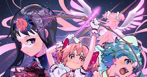 魔法少女まどかマギカ 「もう絶望する必要なんて、ないっ！！！」 Yooki⭐のイラスト Pixiv