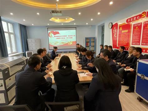 黑龙江职业学院智能制造技术学院