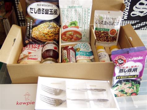 キユーピーとユニカフェから株主優待品到着 気ままな暮らしdaisuki！
