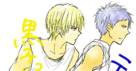 落書き 【らくがき】黒バスの青と黄 すいみんのイラスト Pixiv