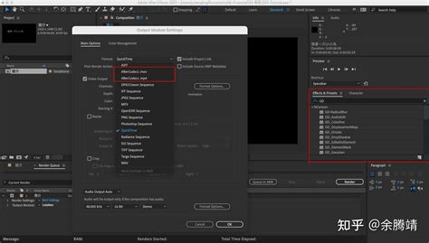 【cep 扩展开发一】简介 知乎