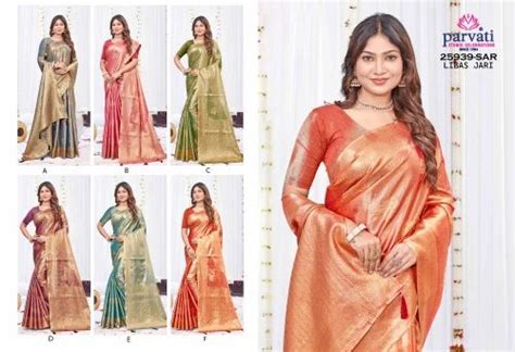Zari Work Parvati Multicolor Rapier Silk Saree 25939 5 5 M Separate