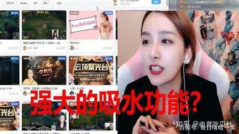 Rita代言电竞椅还是最贵的昔日那句名言难道成真了 知乎