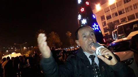 Ekrem Baba Yilba I Youtube