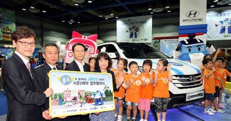 현대차 교통안전 교육용 만화영화 만든다