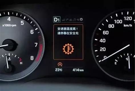 干式双离合和湿式双离合有何区别为何它不能进水 凤凰网汽车 凤凰网