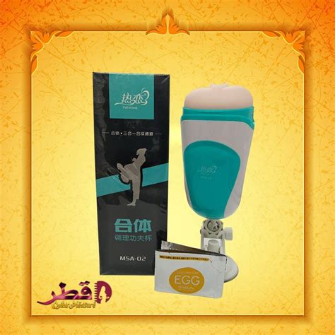 Anokhi Adult Sex Gadgets In Egypt Sudan Yemen Iraq Iran