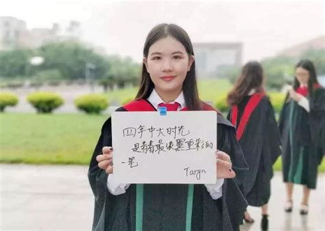 中大95周年校庆 你是一个动人的故事，讲了许多年陈列馆中山大学新浪新闻
