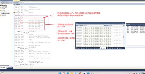 Cswitch If Else Switch Switch Csdn