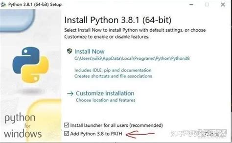 学习python第一步，就是安装python，python安装教程来了 知乎