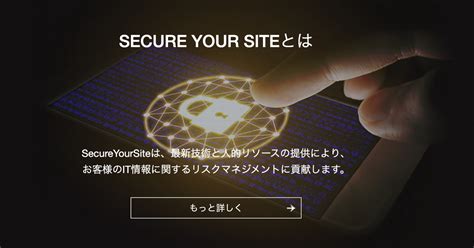 Scskのcmがうざい？意味不明？実際の評判は？『無いぞ知名度』でお馴染みの会社！ ごろごろぴー