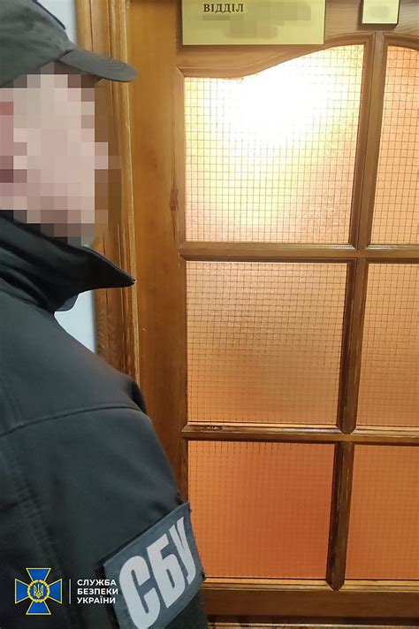 Чиновника Верховного Суда Украины разоблачили на поддержке оккупантов