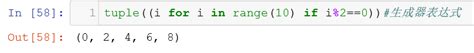 Python找重复元素及对应角标python之基础知识 Csdn博客