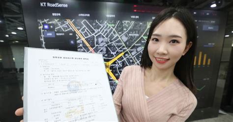 Kt 로드센스 Its 성능평가서 최고 등급