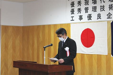 北海道 上川総合振興局 旭川建設管理部優秀現場代理人表彰を拝受しました新谷建設株式会社