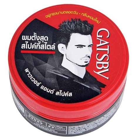 Gatsby Styling Wax Power And Spike 75 G Shopee Malaysia
