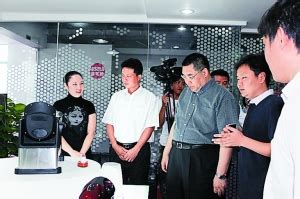 深圳市灵狮文化产业集团有限公司