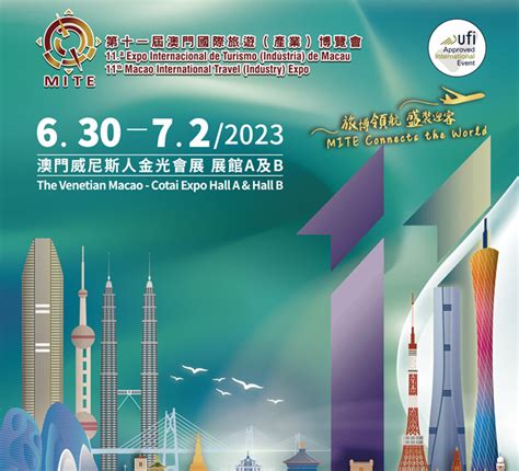 澳门金光会展预告 威尼斯人展览 澳门会议 澳门威尼斯人酒店官方网站