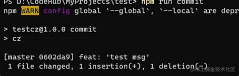 Commitizen Git Cz Commit Message