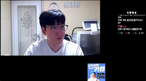 스타 장윤철 Asl Youtube