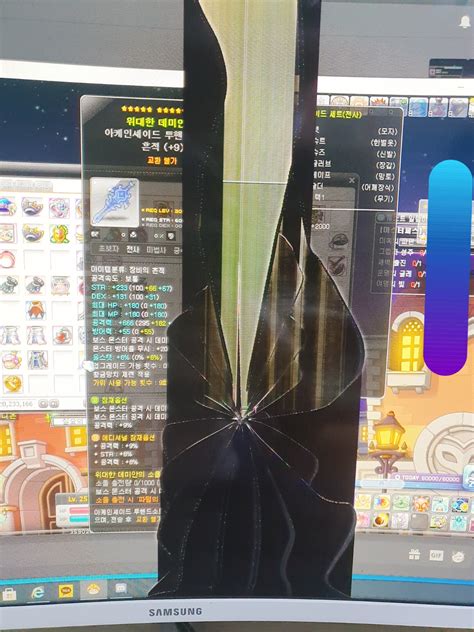 메이플스토리 인벤 모니터가같이깨졌다 메이플스토리 인벤 자유게시판 구