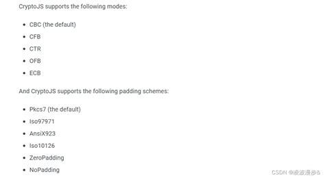 前端cryptojs和java后端数据互相加解密aes 阿里云开发者社区
