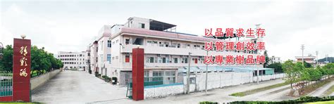 澳门六开奖结果2025开奖记录查询2025新奥历史开奖记录2025年澳门今晚开奖号码澳门王中王100的资料香港澳门资料大全管家婆