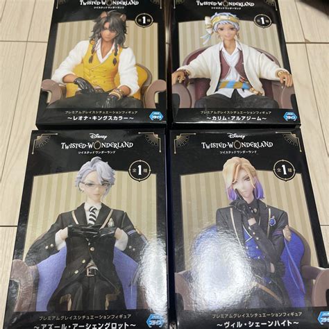 ツイステ ヴィル フィギュアアーツミニ ゲームキャラクター