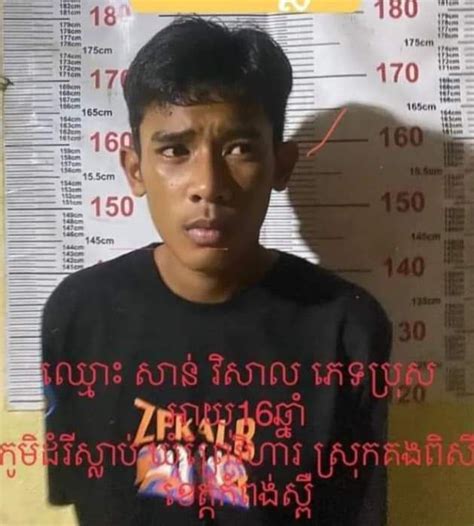 សមត្ថកិច្ចបង្ក្រាបមុខសញ្ញាជនសង្ស័យ ៦នាក់ ពាក់ព័ន្ធករណីប្លន់ លួចម៉ូតូ