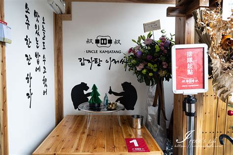 韓風十足的馬鈴薯排骨火鍋店台北新開幕，泡麵、年糕無限吃、遊戲機台免費玩，懷念的豬肉湯飯這也有 Yahoo奇摩汽車機車