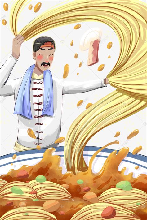 美食拉面厨师素材图片免费下载 千库网