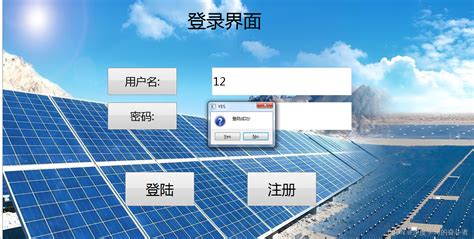 基于光伏电站真实数据集的深度学习预测模型（python代码，深度学习五个模型）