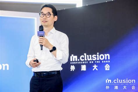 Xiao I On Linkedin Xiaoi 2023inclusion Llm Huazang Ai