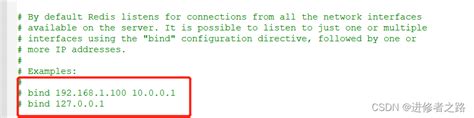 简单几步教你在windows系统下快速搭建redis环境——redis安装教程redis Windows Csdn博客