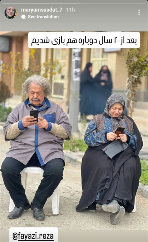 بازیگران زی‌ زی گولو بعد از ۲۰ سال در کنار هم عکس