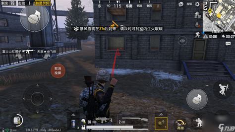刺激战场雪地地图水泥厂打法 九游手机游戏