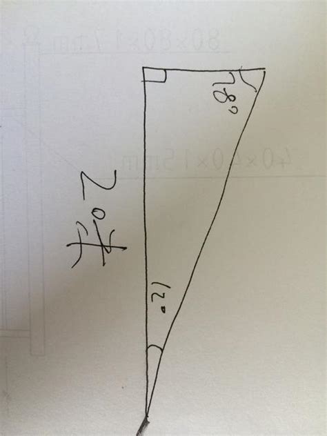 switch火炬之光2和3哪个好