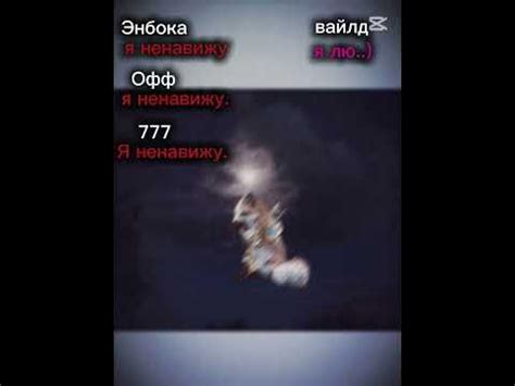 И подпищиков я лю) #р_е_к_о_м_е_д_а_ц_и_и #wildcraft #реки #гдемойактив ...