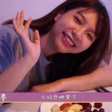 夢夢跟親表妹拍攝av花絮！最大陣仗的一次！[4 25] 提姆影音版 提姆論壇