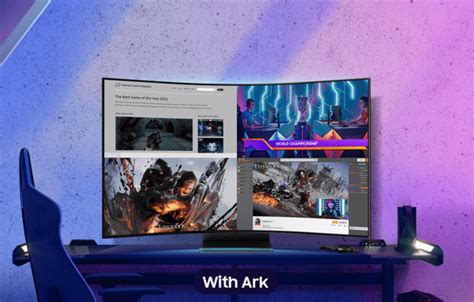 售价约24万人民币，三星odyssey Ark55 英寸曲面显示器开启预售！freesync游戏支持